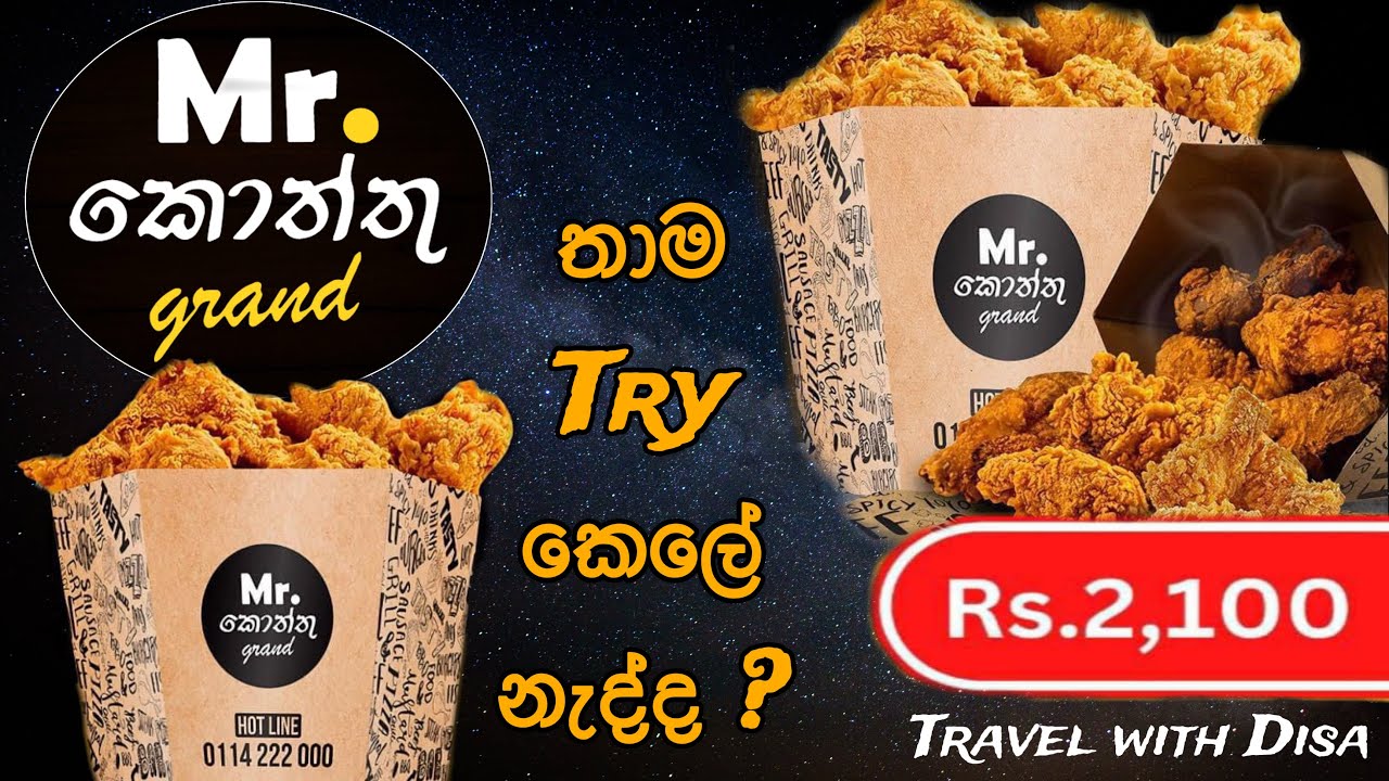 “Trying the New Crispy Chicken Bucket at Mr. Kottu Grand! 🍗 | Travel ...