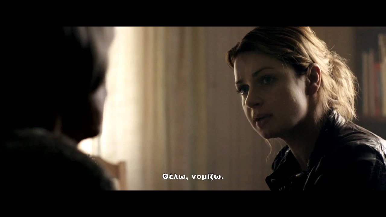 The Hidden Child / Το παιδί από τη Γερμανία (2013) - Trailer HD Greek ...