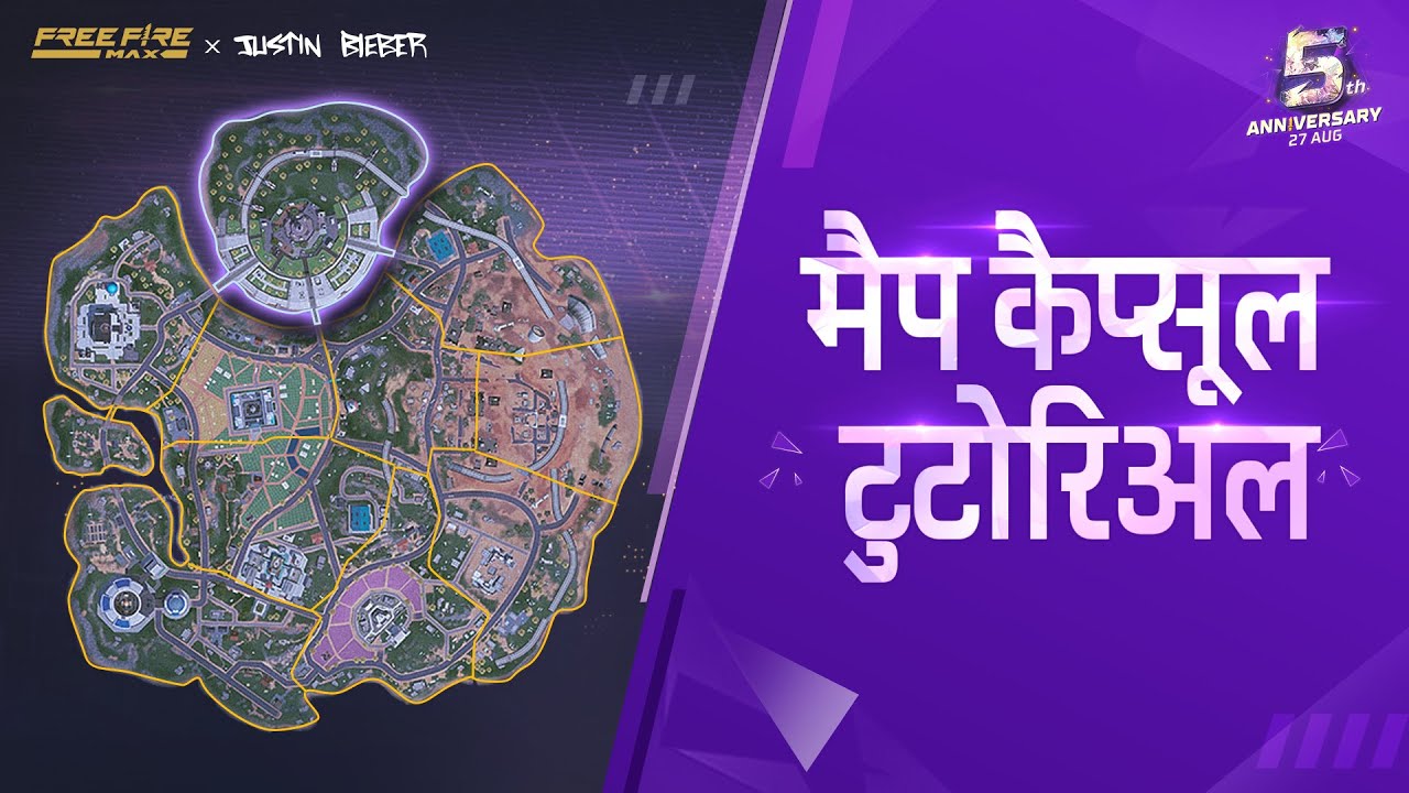 Unveil the New Map: NeXTerra | Map Capsule | 5th Anniversary | Hindi ...