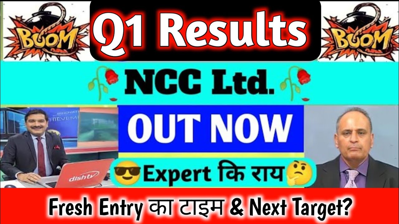 NCC q1 results 2024 | NCC Share Latest News Today | NCC Limited Share ...