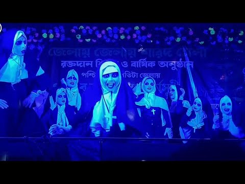 THE NUN || Funny Ghost Nun Dance Performance || FOR GOOD Annual Show ...