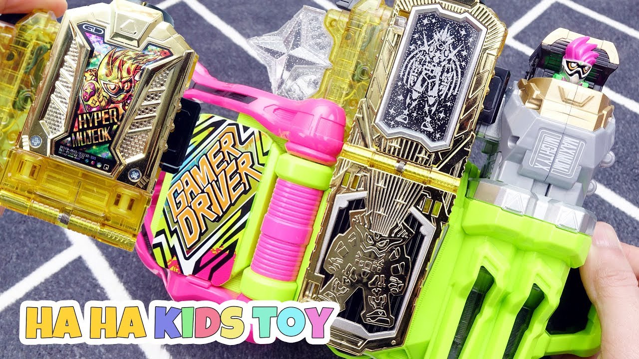 Kamen Rider Ex-Aid DX Hyper Muteki Gashat Kor.ver Gamer Driver Toy Play ...