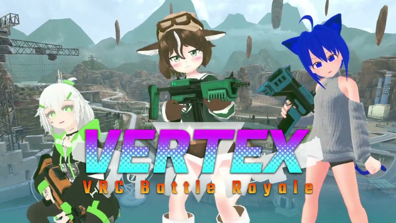 VRバトロワFPS「VERTEX: VRCBattleRoyale」PV - YouTube