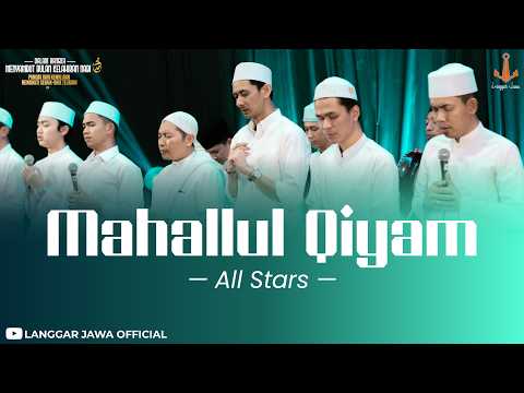 MAHALLUL QIYAM | ALL STARS ⭐