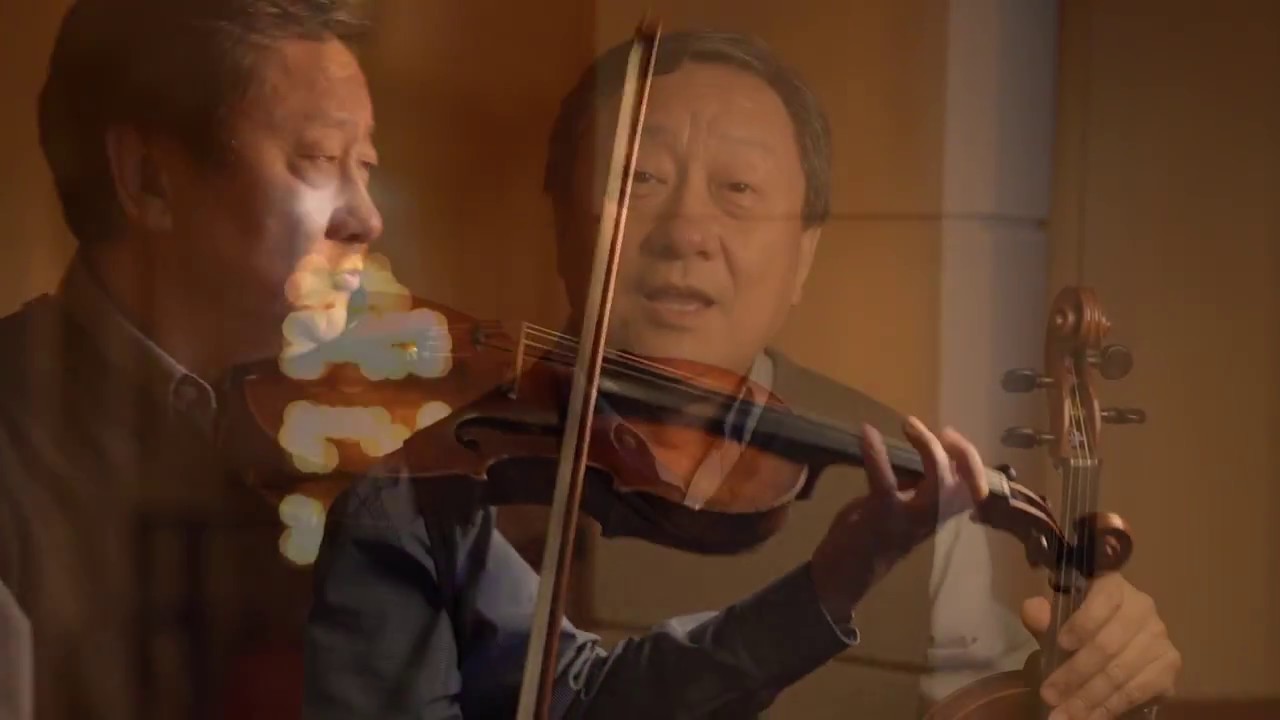 Music in Our Schools Month: Li-Kuo Chang - YouTube