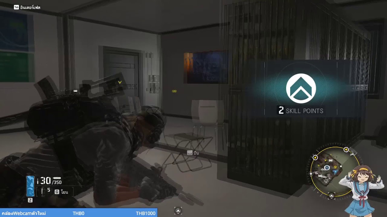 Ghost recon breakpoint Loadout 60 ฐาน 100 - YouTube