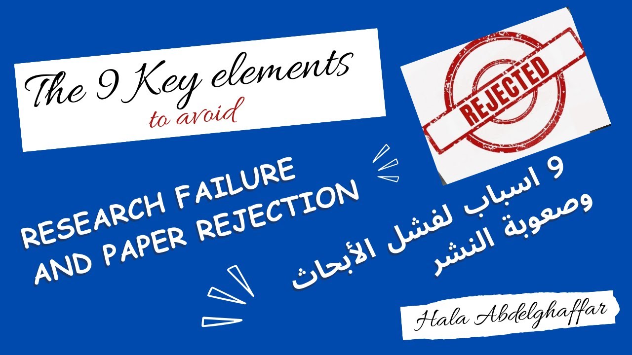 Step 3-4: The 9 key elements for success of clinical research. - YouTube