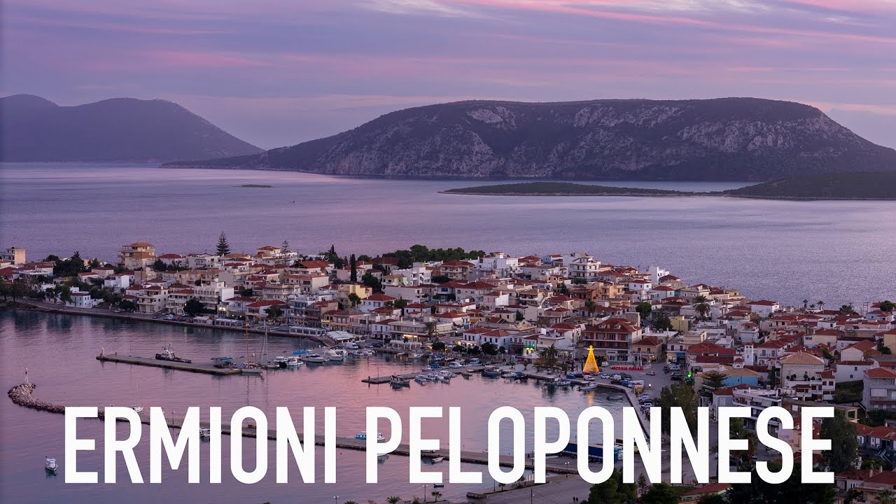 Ermioni Peloponnese Greece 🇬🇷 - YouTube