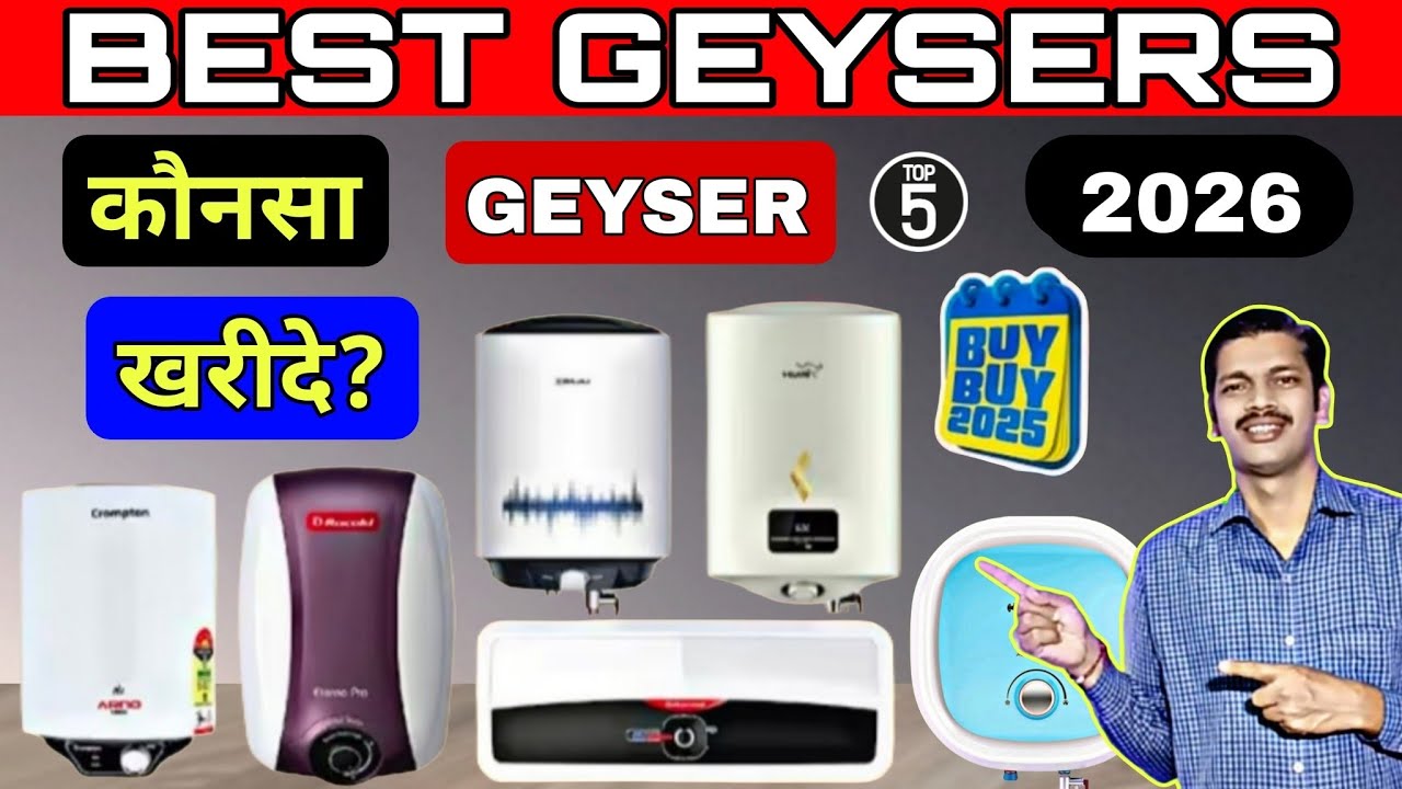 Best Geyser In 2026 🇮🇳 Top 5 Best Water Heater In 2026 Geyser Buying ...