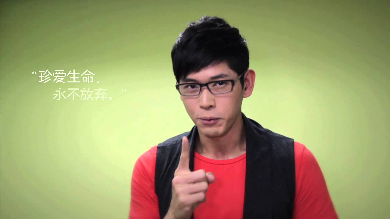 陈罗密欧 (Romeo Tan) Love Life SG - YouTube