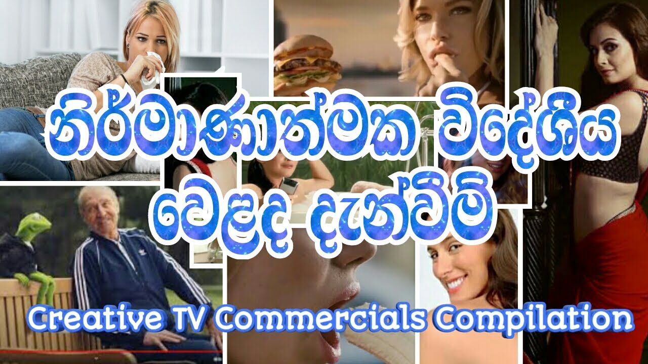 Most Creative Foreign TV Commercials Compilation | Kesara Productions ...