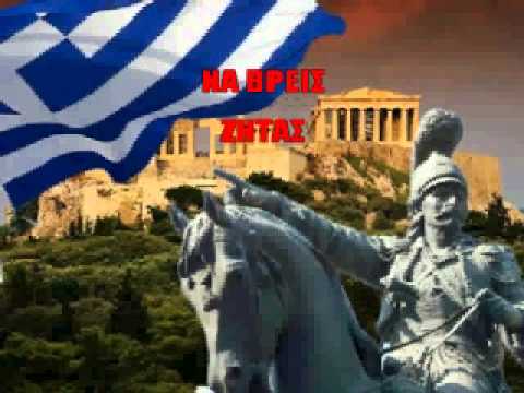 ΚΑΡΑΟΚΕ ΑΔΑΜ ΠΕΤΡΙΝΑ ΧΡΟΝΙΑ - YouTube