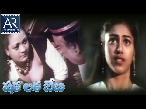 Shakalaka Baby Telugu Full Movie | Shakeela, Sindhu, Reshma, Abhinayasri