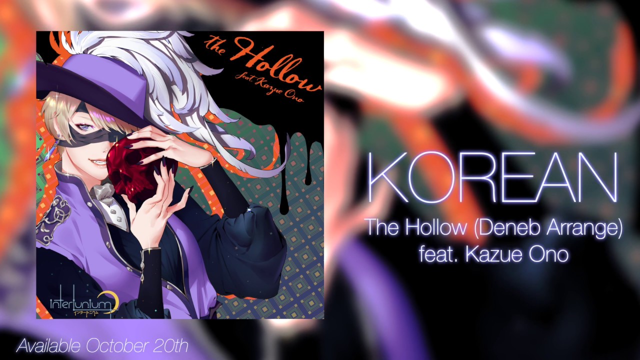 Interlunium - The Hollow (Promo Video) feat. @18moptop - YouTube