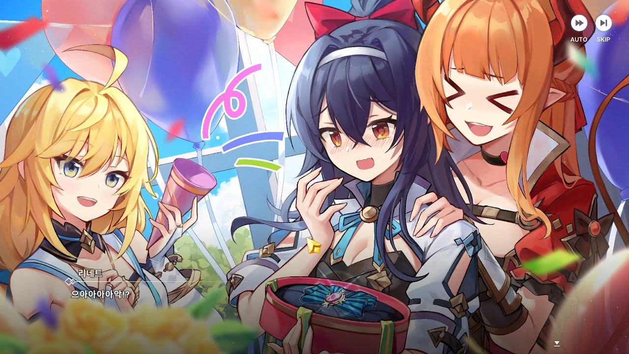 신작 모바일게임 판타지 어드벤처 수집형 Rpg 스텔라 판타지 1 8 스테이지 플레이 카툰렌더링 3d 애니메이션 국산 서브컬처 액션 Arpg 기대작 출시예정 Pc