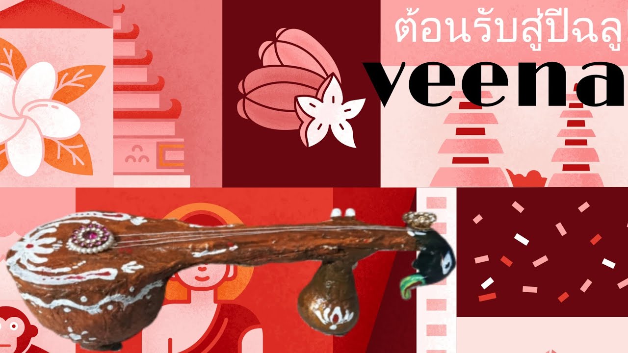 veena with m seal,card board,bulb #crazycrafts #veena - YouTube