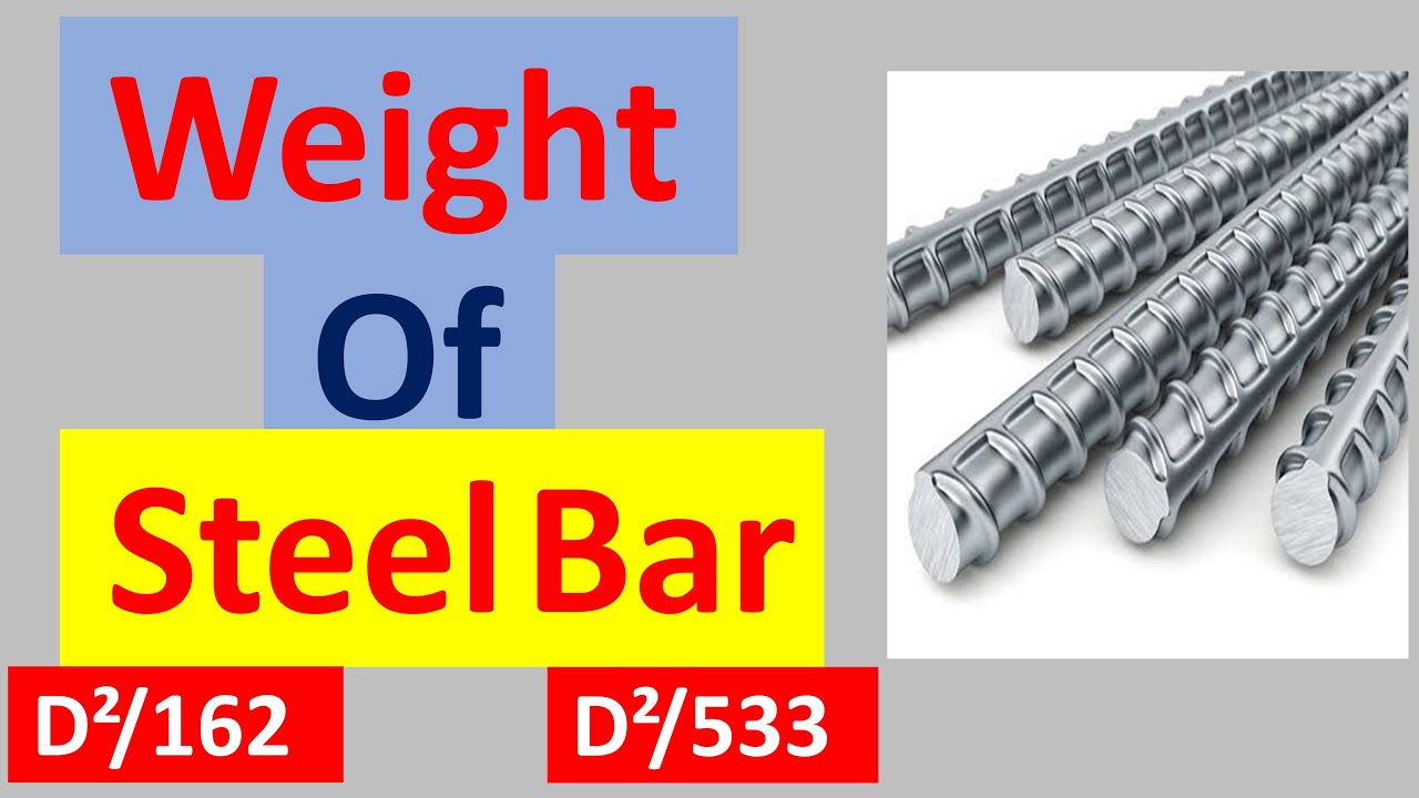 Weight Of Steel Bar In Kg YouTube weight-of-steel-bar-in-kg-youtube