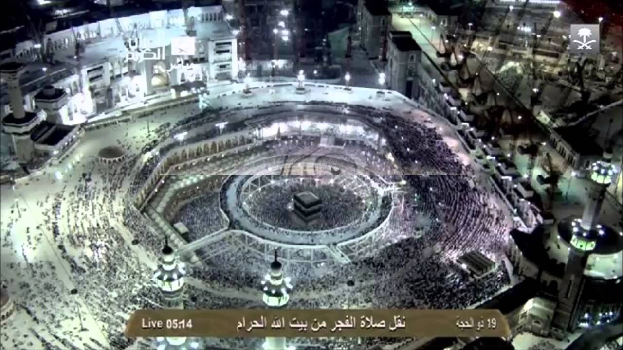 SHEIKH KHALID AL-GHAMIDI IMAM MASJIDIL HARAM VISIT TO MASJID JAMEK ...