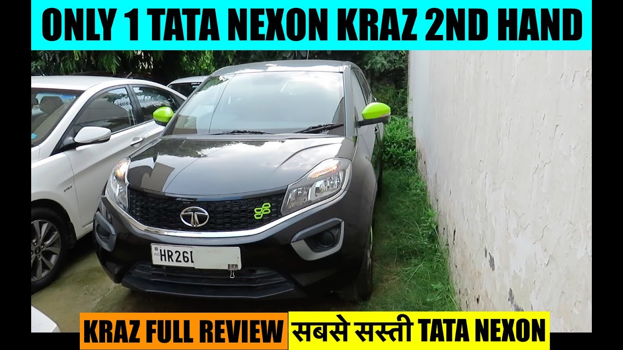 The New Limited Edition Nexon KRAZ IN SECOND HAND MARKET, CHEAPEST ...
