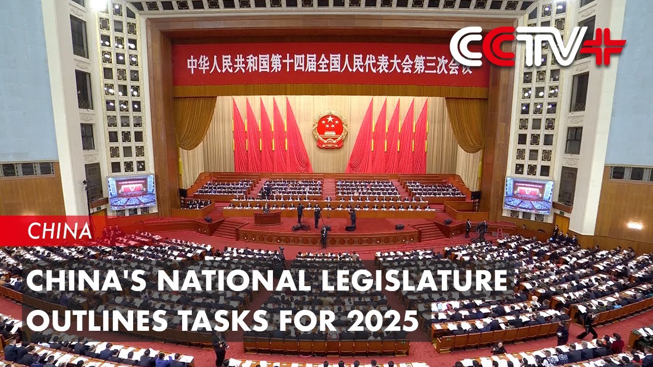 China's National Legislature Outlines Tasks for 2025 - YouTube