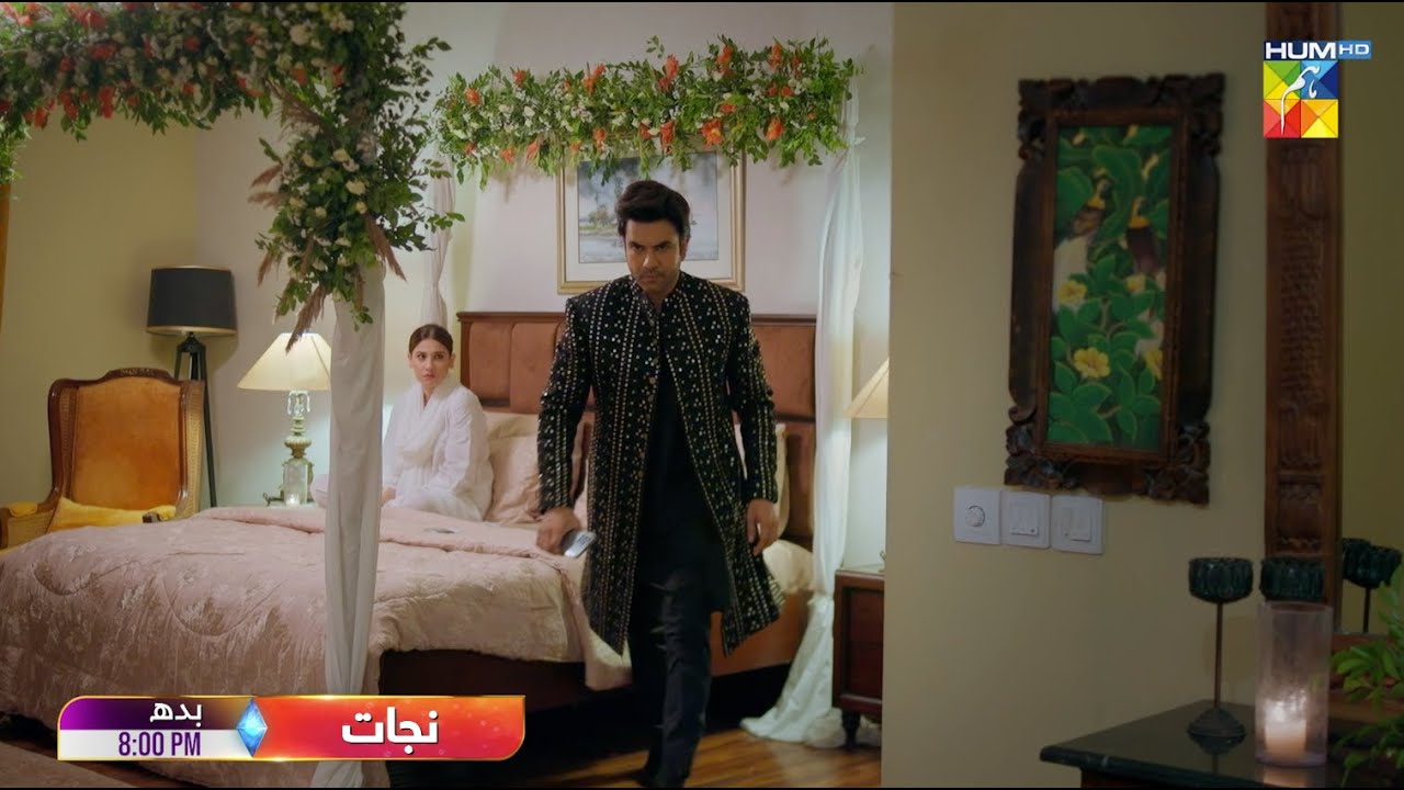 Nijaat - Episode 11 - Promo - Wednesday At 8:00 PM Only On HUM TV - YouTube