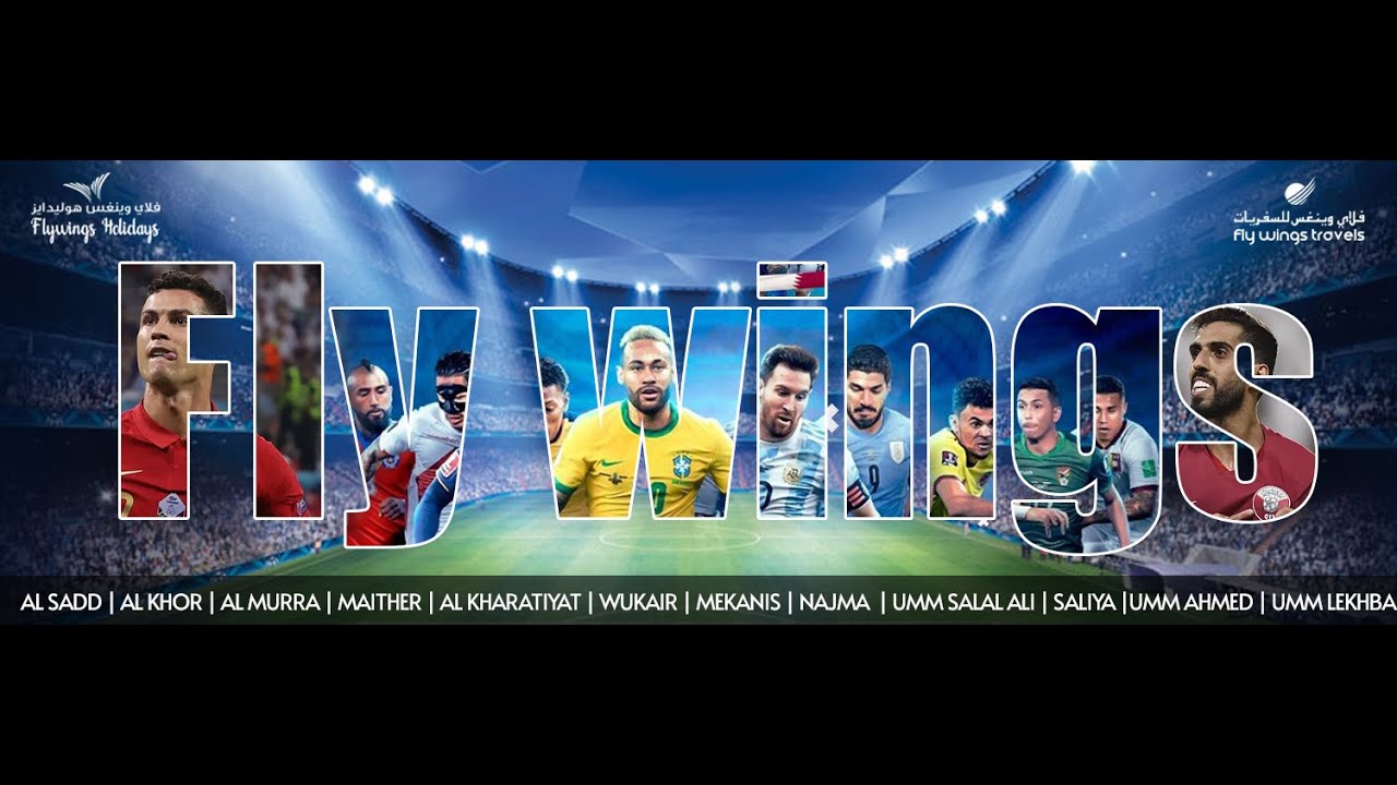 FIFA World Cup Qatar 2022 fly wings Theme - YouTube