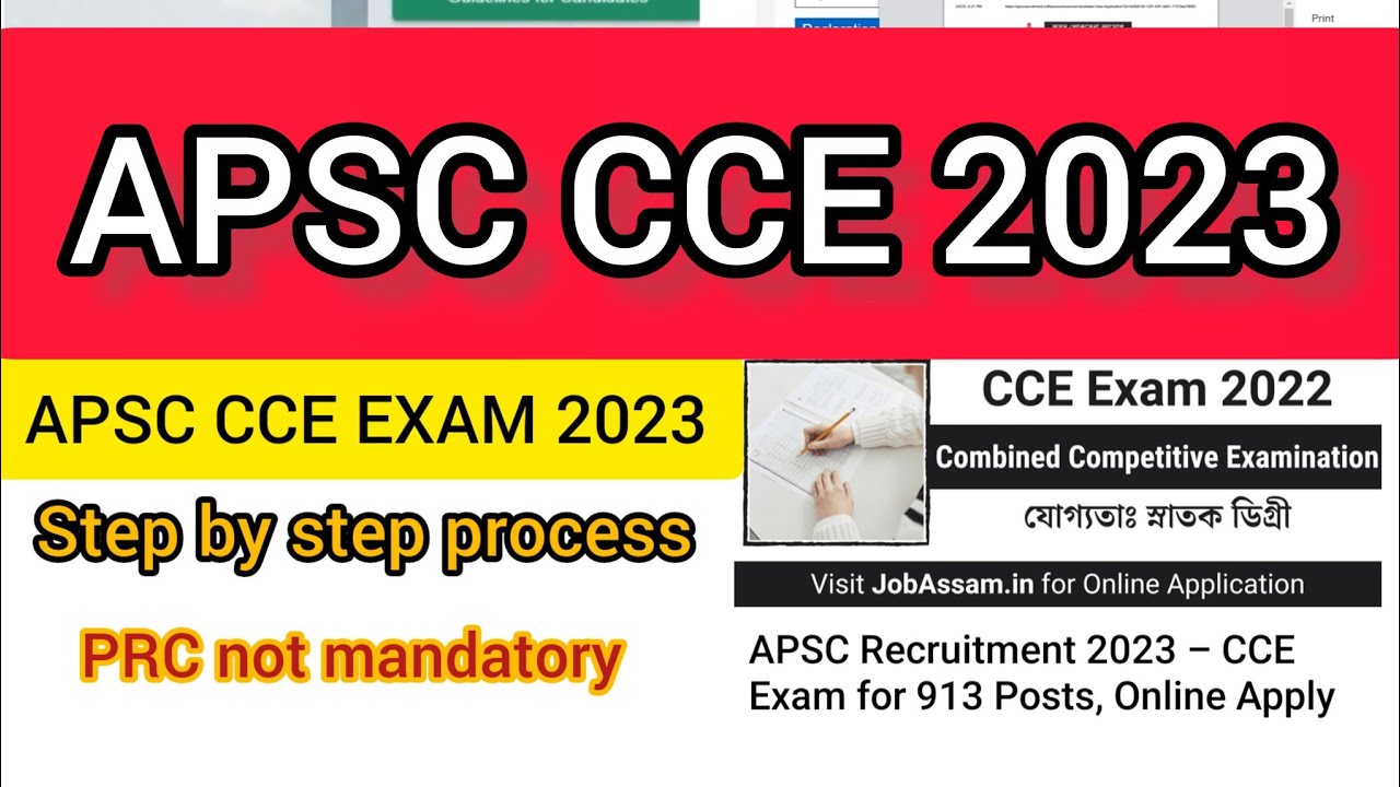 How to Apply for APSC CCE 2023 || STEP BY STEP Full Process || Online ...
