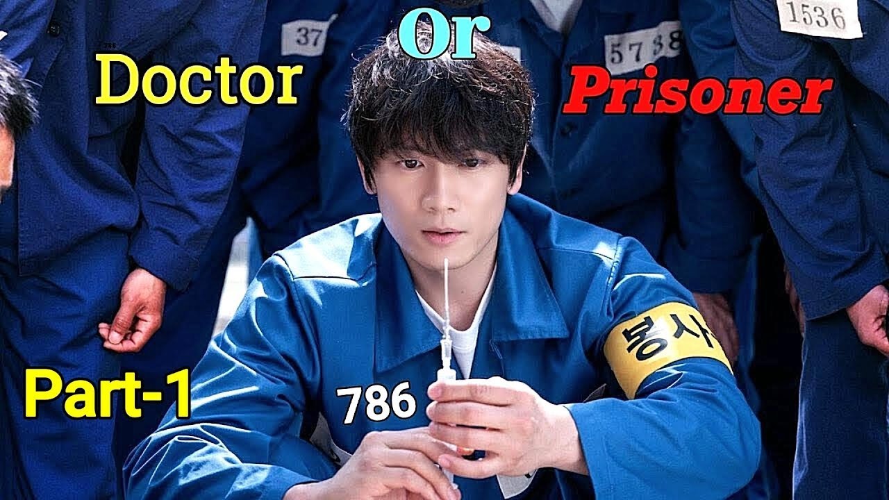 A Doctor Behind Bars: Became Hero by Saving Lives Against All Odds ...