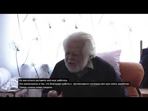 Osvald Sakso (vene keeles)