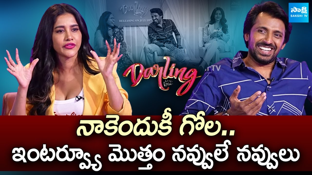 Darling Movie Team Exclusive Interview | Priyadarshi | Nabha Natesh ...
