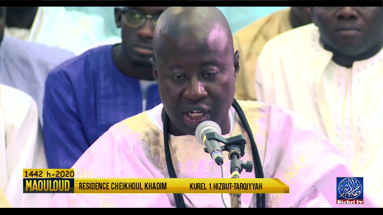 Wajahtu- Zallat Wajahtu lilahi- Kourel 1 Hizbut Tarqiyyah Gamou 2020 ...