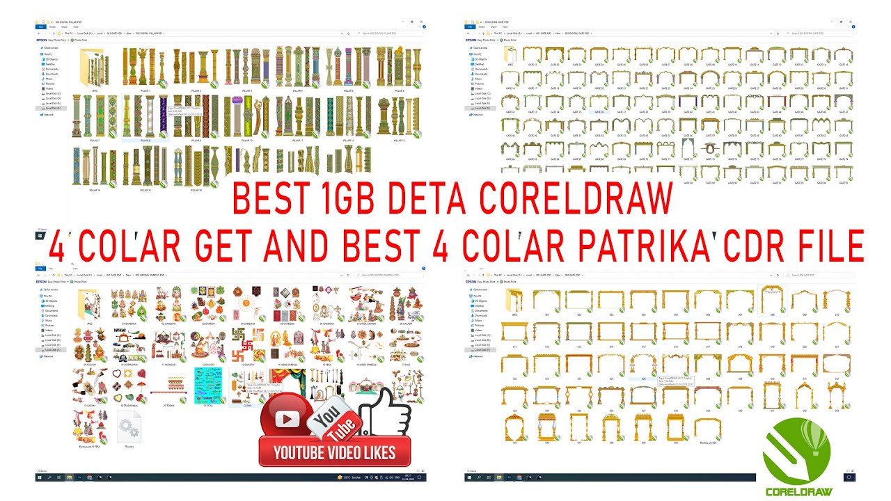 free download Best 1Gb Deta coreldraw 4 Colar Get And Best 4 Colar Patrika CDR File - YouTube
