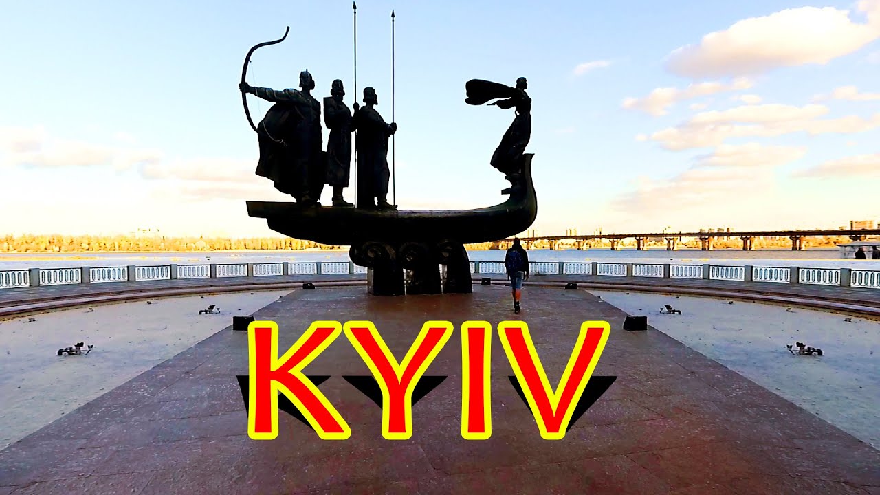 Kyiv Fall | Monument to the 1500th of the founding of Kyiv ...