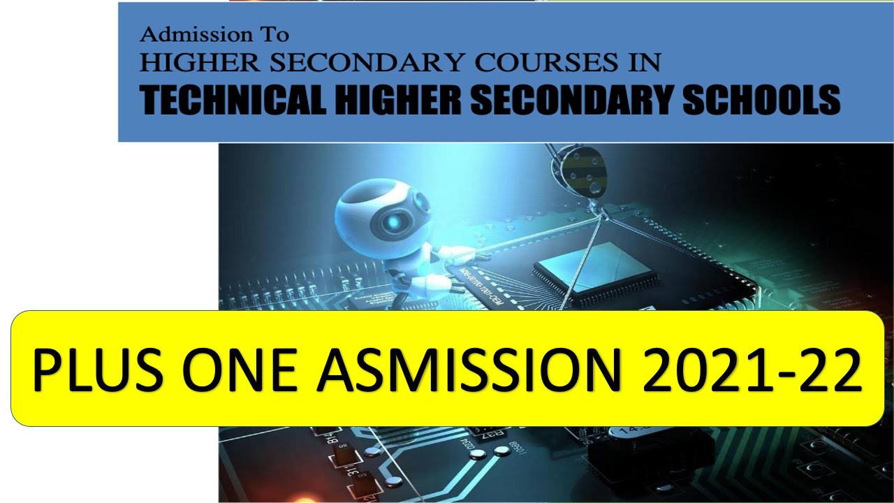 Plus One Admission 2021 | IHRD | Kerala | Application Form | Course ...