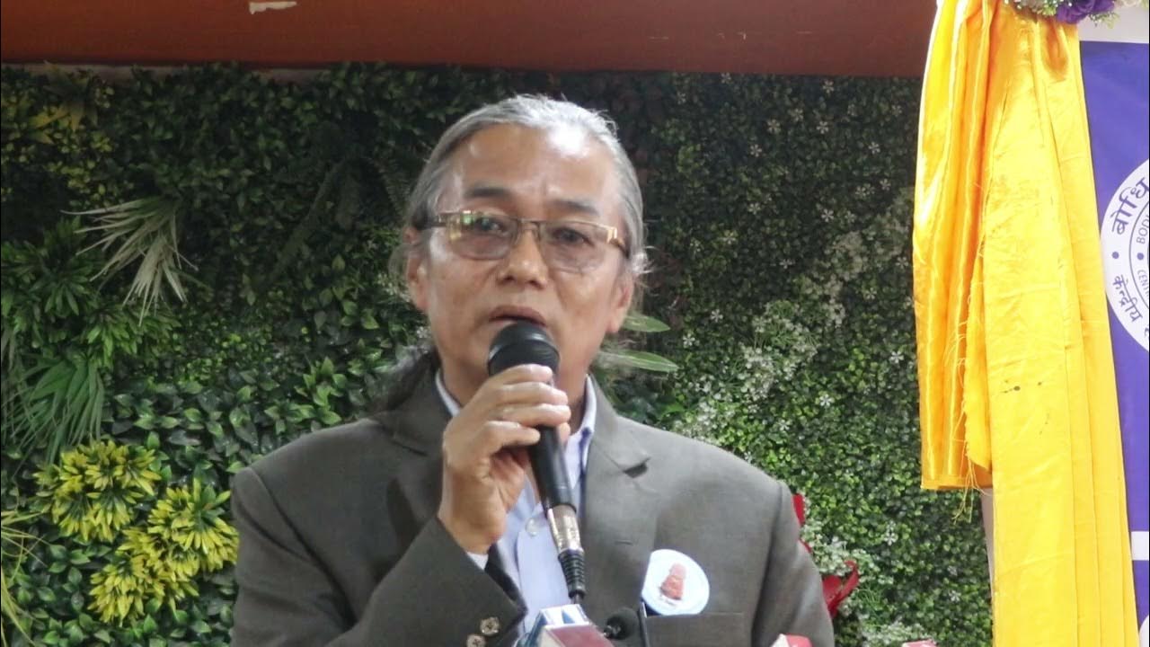 Ram Bahadur Bomjan | jail | Press meet | chatra 6-12 International ...