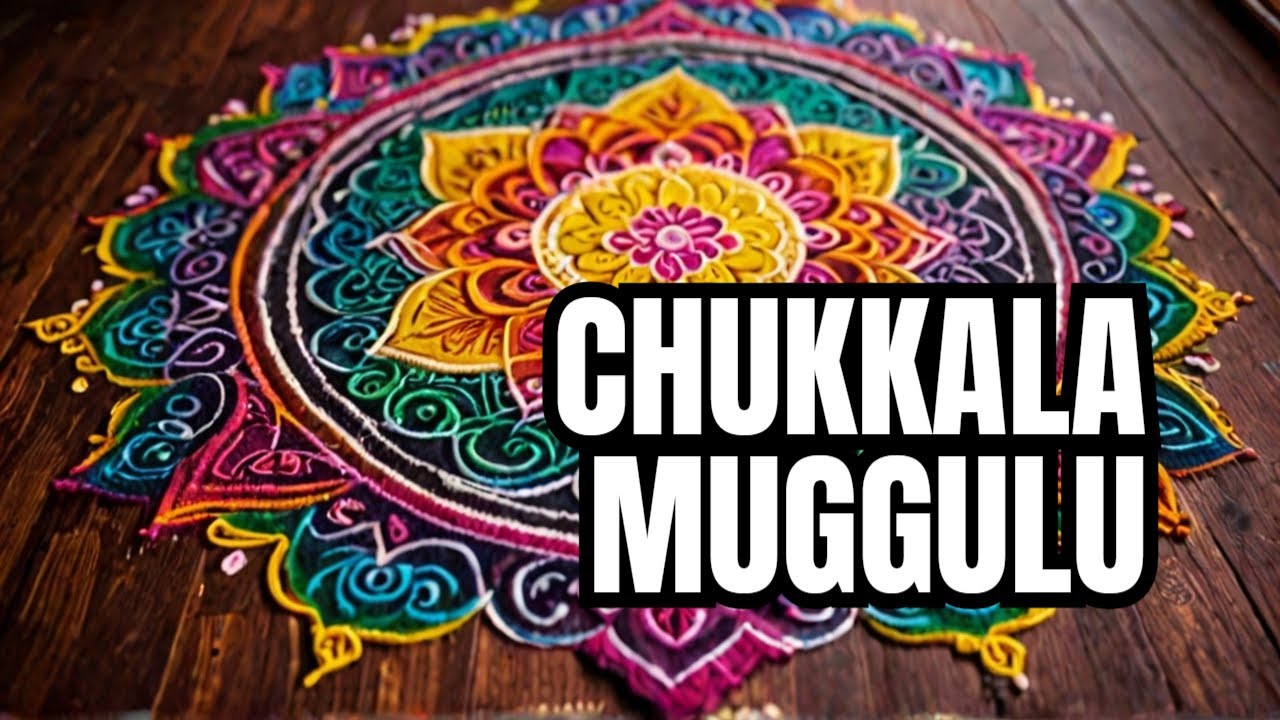 New year muggulu! 2025 chukkala muggulu! big chukkala muggulu # ...