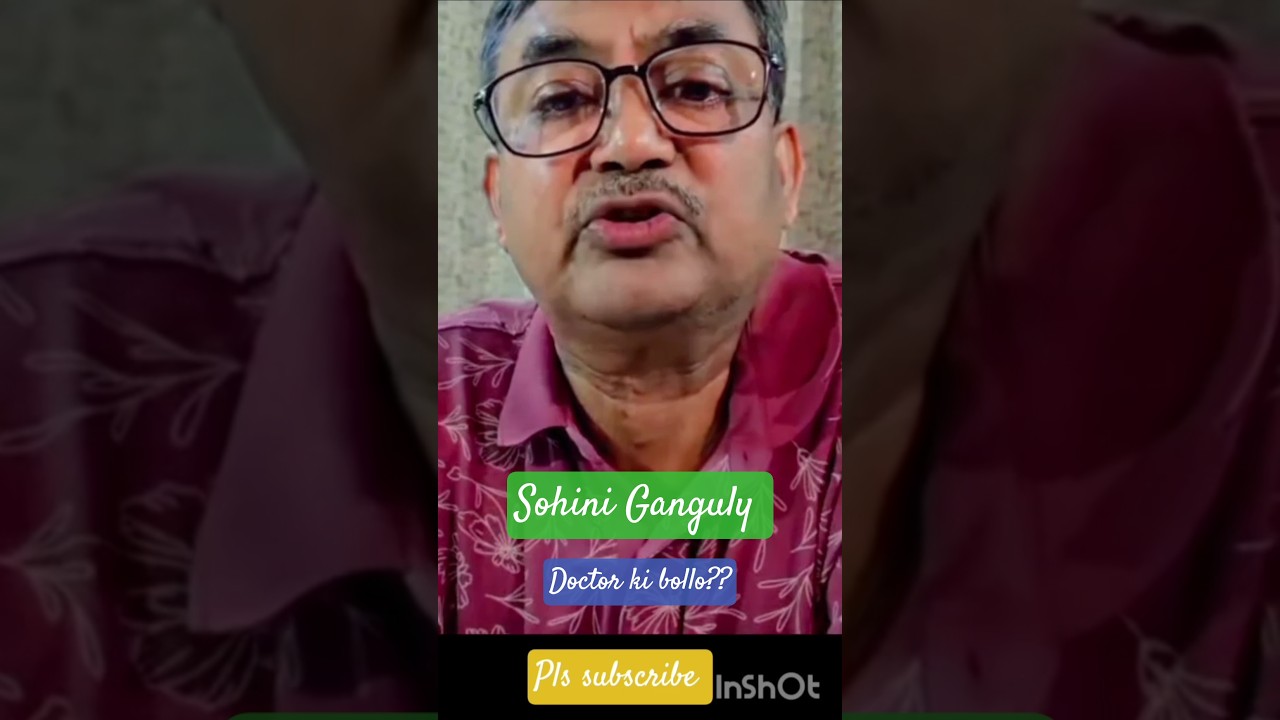 Sohini Ganguly doctor ki bollo? #viral #trending #viralvideo #sohini # ...