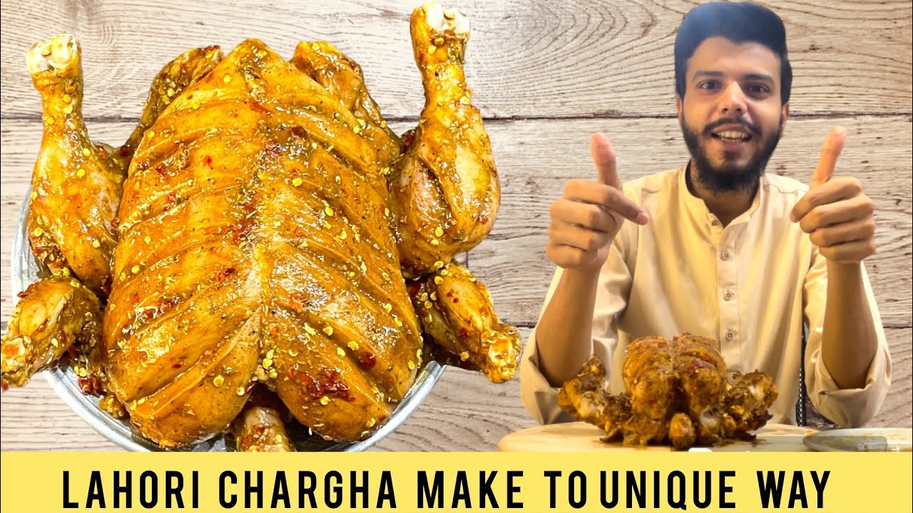 Lahori Chargha no frying unique, Chargha without Oven in Pressure ...