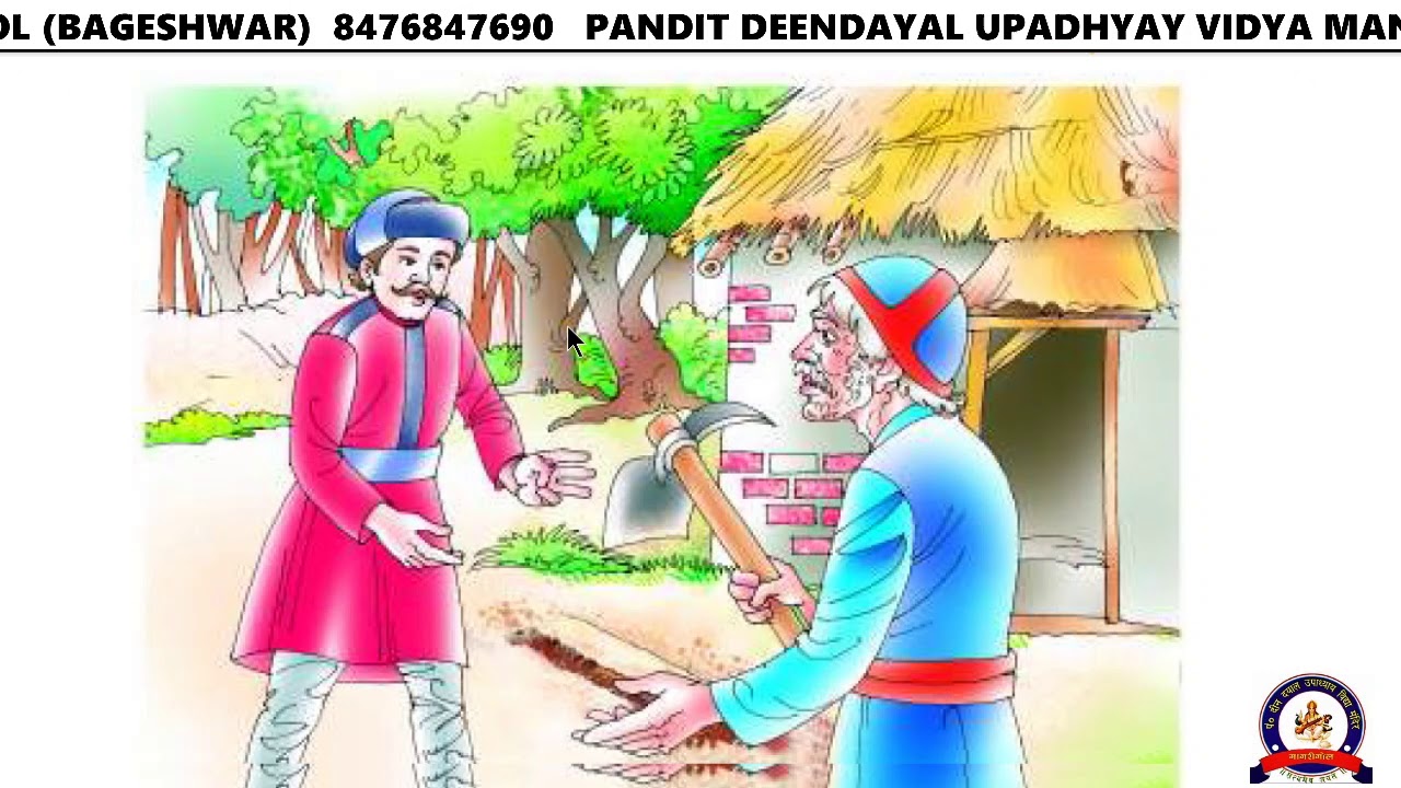Chapter 1 THREE QUESTIONS Class 7TH NCERT English Honeycomb chapter-1-three-questions-class-7th-ncert-english-honeycomb