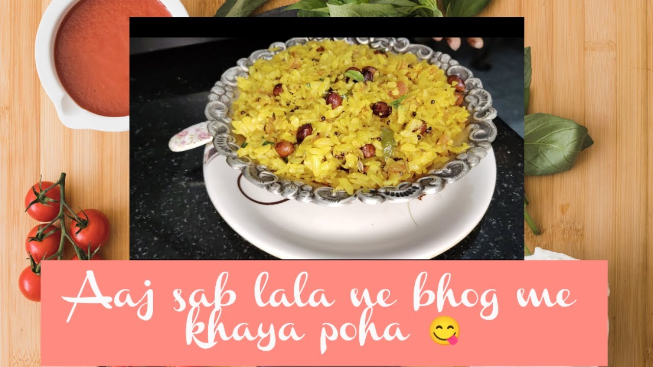 Poha recipe without onion and garlic - YouTube