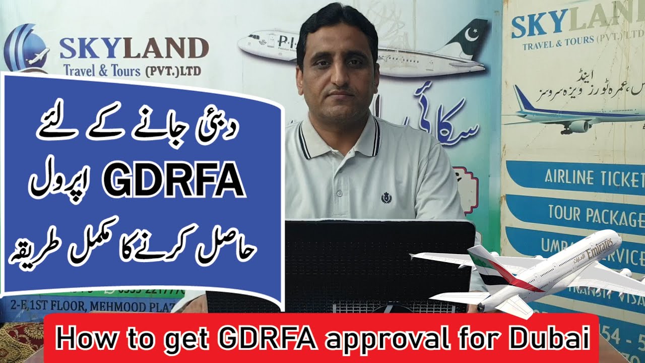 GDRFA Approval Process for Dubai | How to Get GDRFA Approval - YouTube