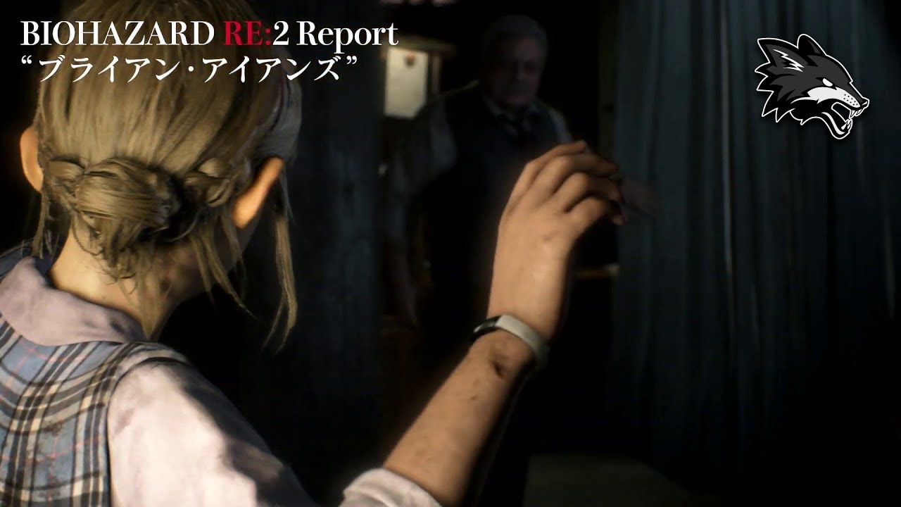 Resident Evil 2: Remake - Chief Brian Irons Finds Sherry NEW Cutscene ...
