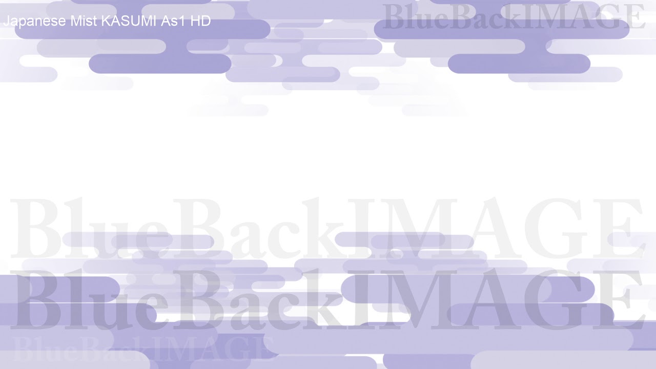 Japanese oriental mist haze pattern traditional classical Japanese Mist ...