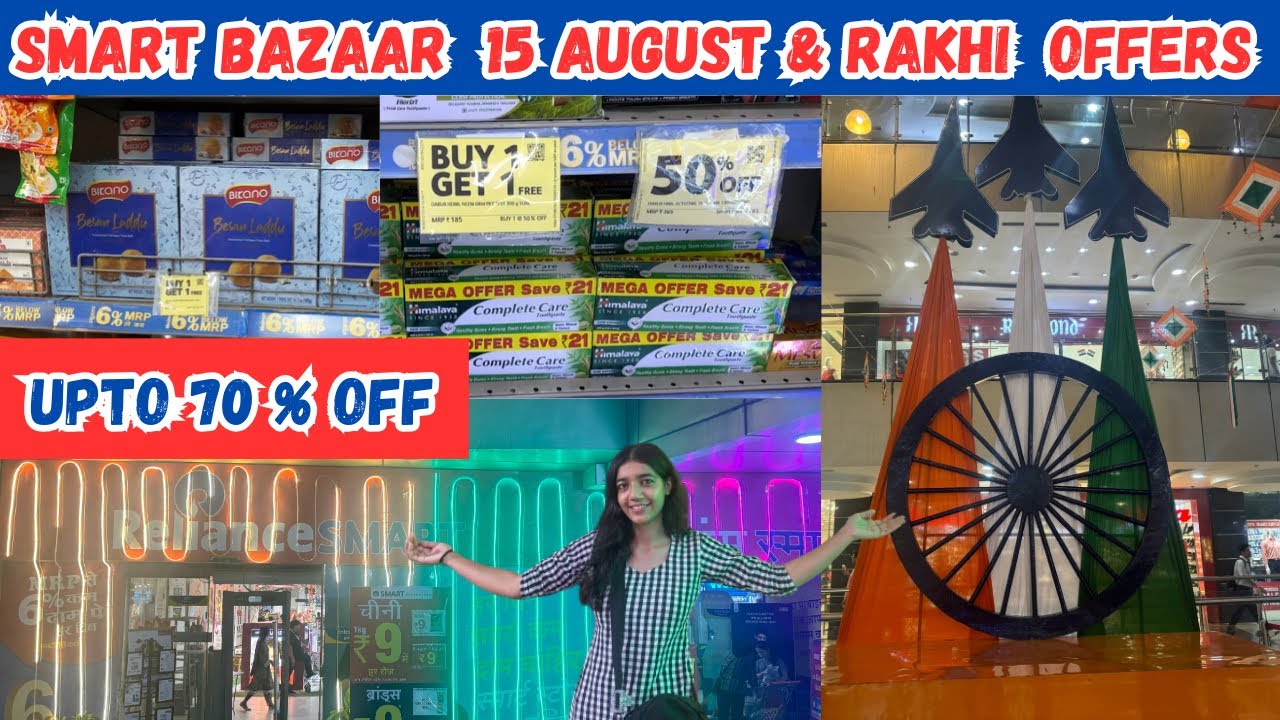 Smart Bazaar|Reliance Smart Bazaar Offers Today|Reliance Smart Bazaar ...