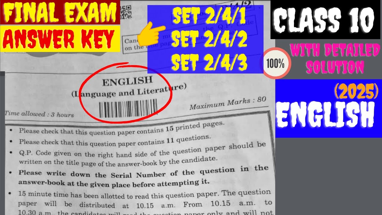Set No 2 4 1 2 3 Class 10 English Section A B C Answer Key 2025 Set No 2 4 1 2 3 Class 10 English Section A B C Answer Key 2025