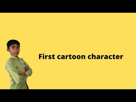 First cartoon character. पहला कारटून शो । - YouTube