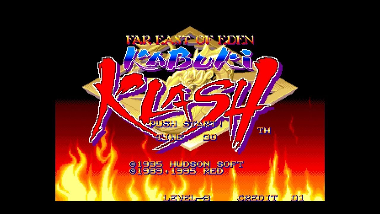 Far East of Eden Kabuki Klash as Yagumo - YouTube