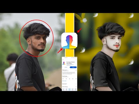 (FaceApp) FaceApp से Photo Editing कैसे करे | FaceApp Se Photo Editing Kaise Kare 2026