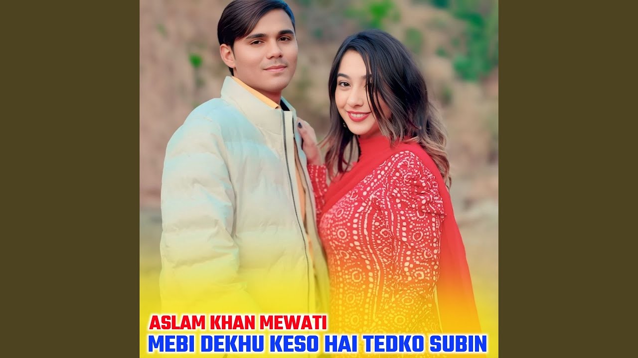 MEBI DEKHU KESO HAI TEDKO SUBIN - YouTube