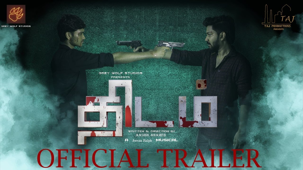 THIDAM - Trailer | Tamil Short FILM | Grey Wolf Studios - YouTube